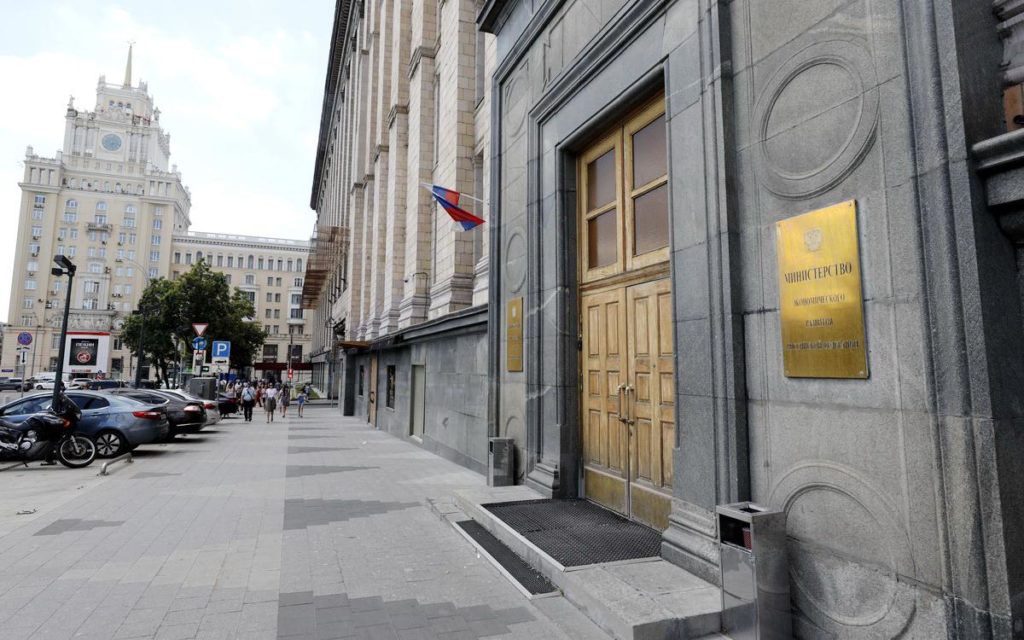 В Минэкономразвития заявили об ожидании 10 IPO в России в 2023 году - Fireplan